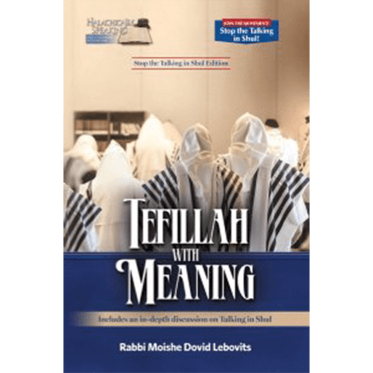 Tefillah with Meaning - Tfutza Publications