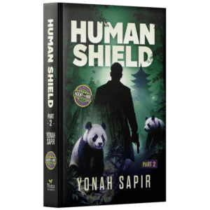 Human Shield part 2 - Tfutza Publications